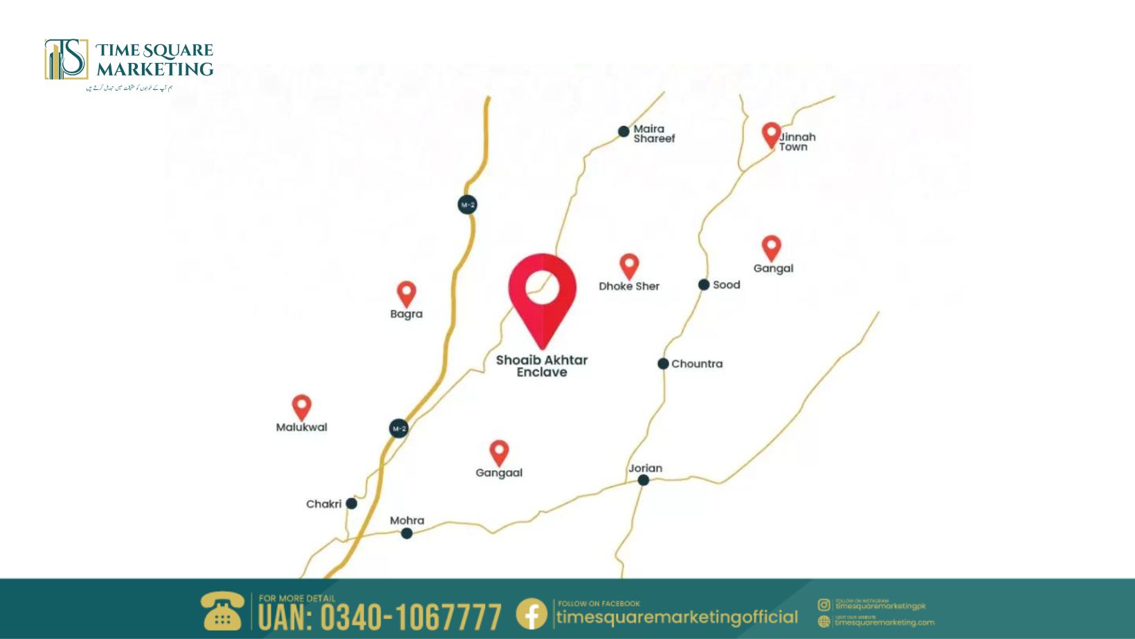 Blue World City Shoaib Akhtar Enclave | Location Map | NOC Blue World City Shoaib Akhtar Enclave | Location Map | NOC