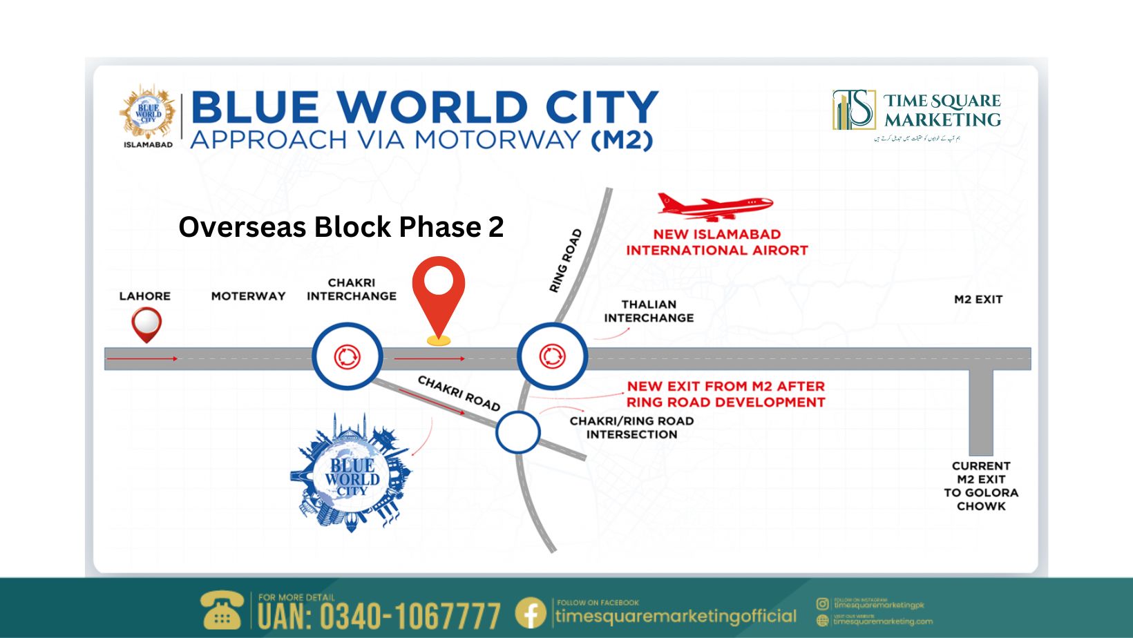 Blue World City Overseas Block Phase 2 (UPDATED) Payment Plan