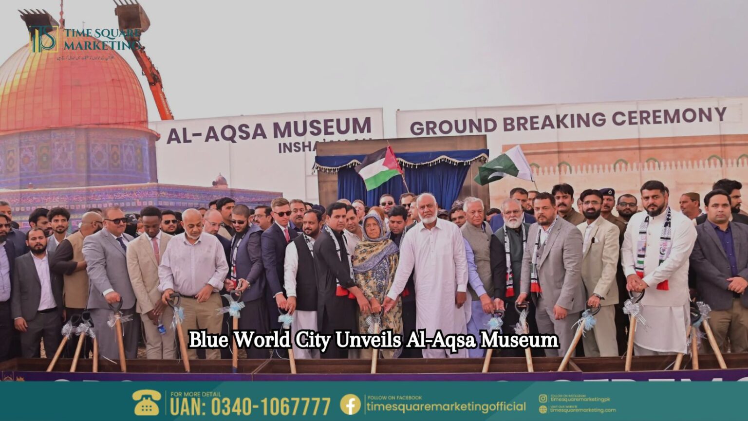 Blue World City Unveils Al-Aqsa Museum in 2024